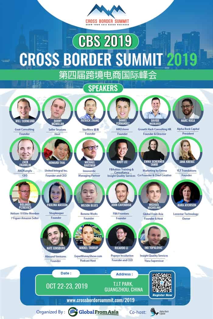hey, did you know about my Cross Border Summit Event?